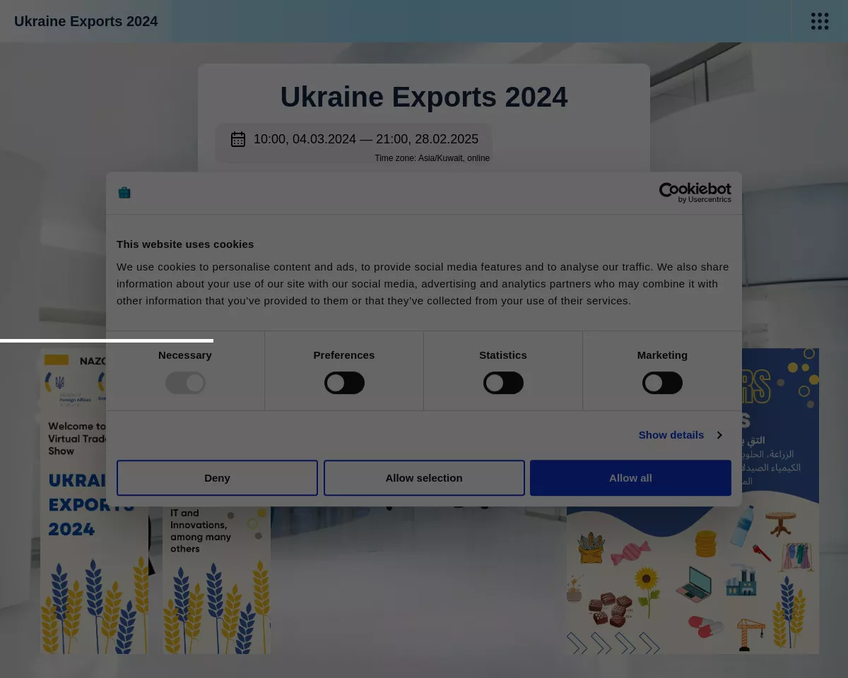Ukraine Exports 2024